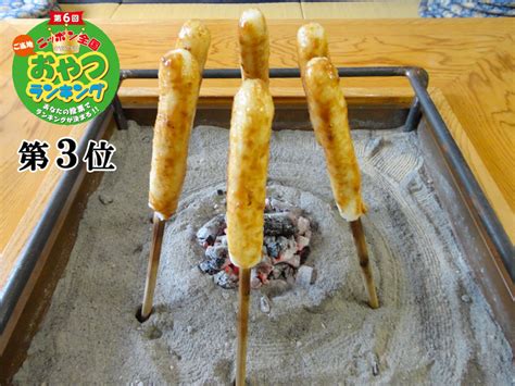 鹿角いいね！直売所 秋田県鹿角市の特産品が満載