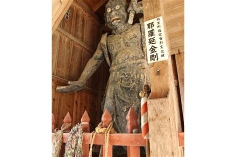 高寺山 照光寺（真言宗 豊山派） 庄内三十三観音 第30番｜観光スポット｜やまがた庄内観光サイト 山形県庄内エリアの観光・旅行情報