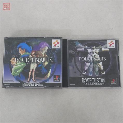 【傷や汚れあり】動作保証品 Ps プレステ ポリスノーツプライベートコレクション 2本セット Policenauts コナミ Konami