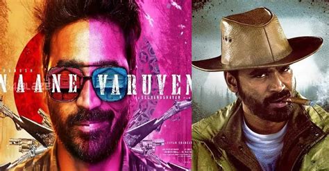 லககன தனஷன நன வரவன படததன கத Tamilstar