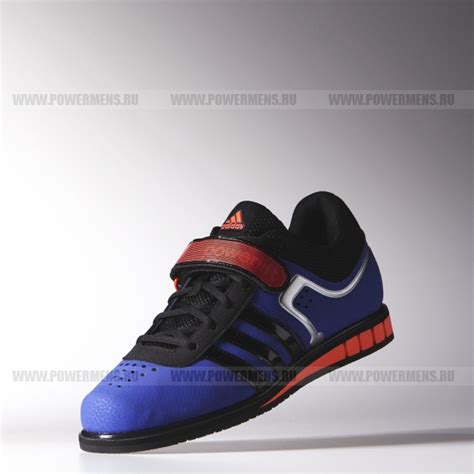 Штангетки Adidas/Адидас Powerlift 2.0 Mens weightlifting (ночная вспышка)