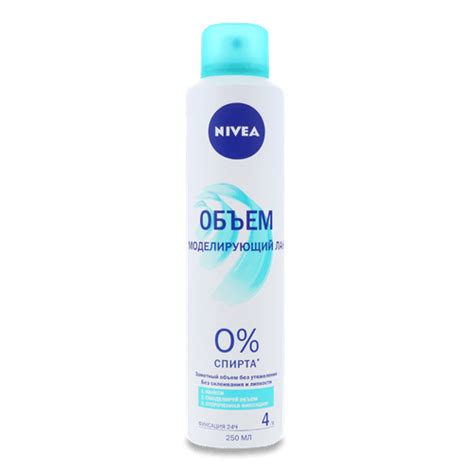 Лак для волосся Nivea «Об'єм» 250мл – онлайн-супермаркет «Сільпо»