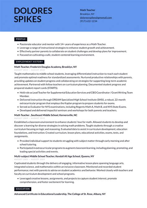 Math Teacher Resume Example And Writing Guide