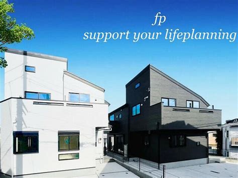 【アットホーム】横浜市神奈川区 中丸 （東白楽駅 ） 2階建 4ldk 1006380558 横浜市神奈川区の新築一戸建て（提供元：株しん