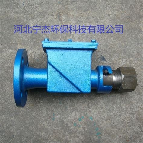 弹子阀 喷枪止回阀高炉喷煤设备配件 方型 环保在线
