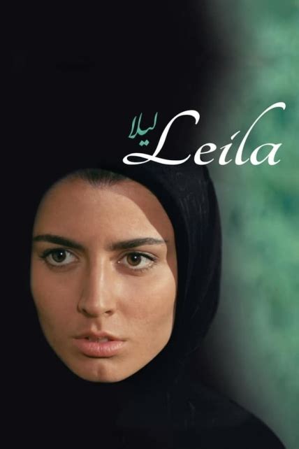 دانلود فیلم Leila 1997 لیلا با تماشای آنلاین