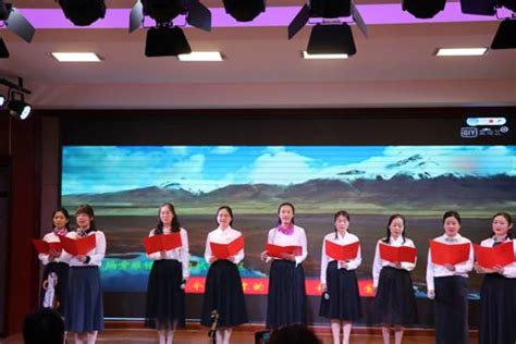 庆国庆，颂祖国——外国语学院举行中外诗词朗诵会 河南城建学院新闻网
