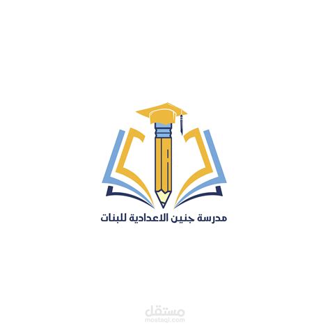 شعار مدرسي مستقل