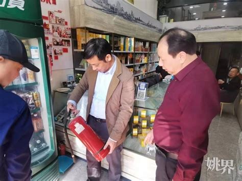 凤山街道组织开展安全生产大排查大整治专项行动