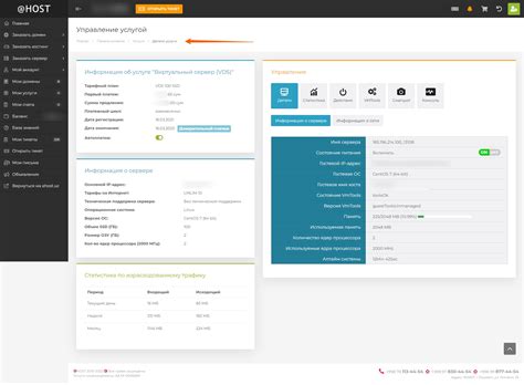 Установка Ubuntu База знаний Ahost