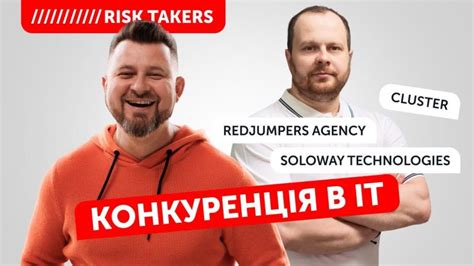 soloway technologies on linkedin Чому bvblogic став soloway та ЯК