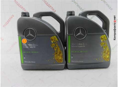Моторное масло 5w30, 5л / 229.51 engine oil, A000989760213BLER ...