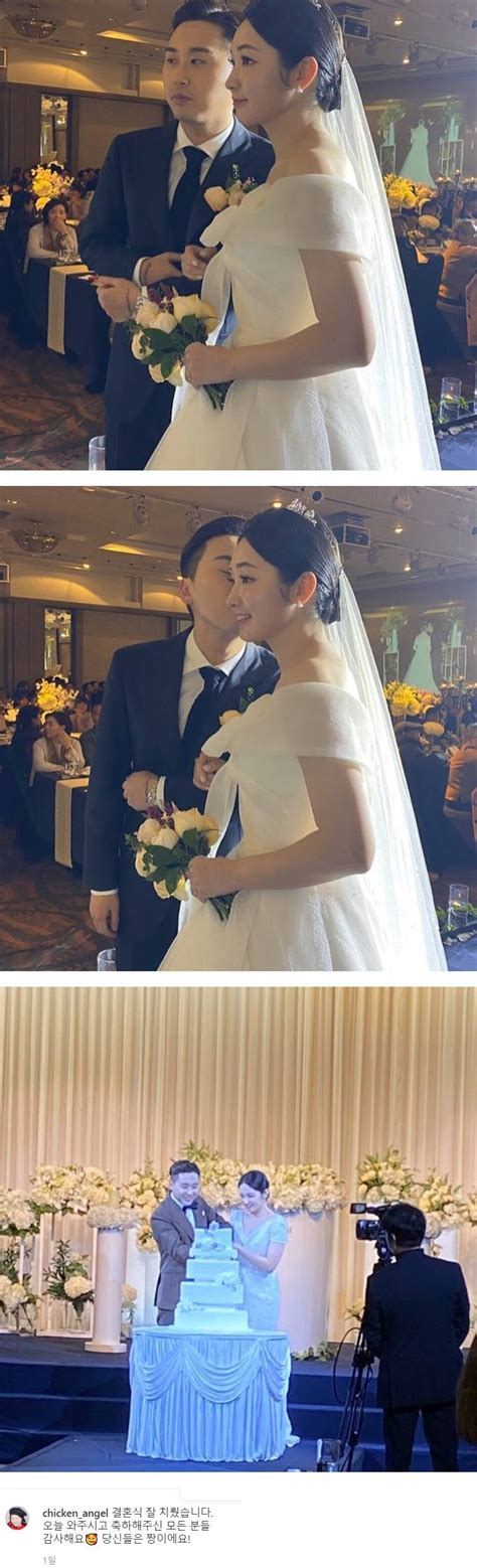 이말년 여동생 통닭천사 결혼식 인스티즈 Instiz 이슈 카테고리