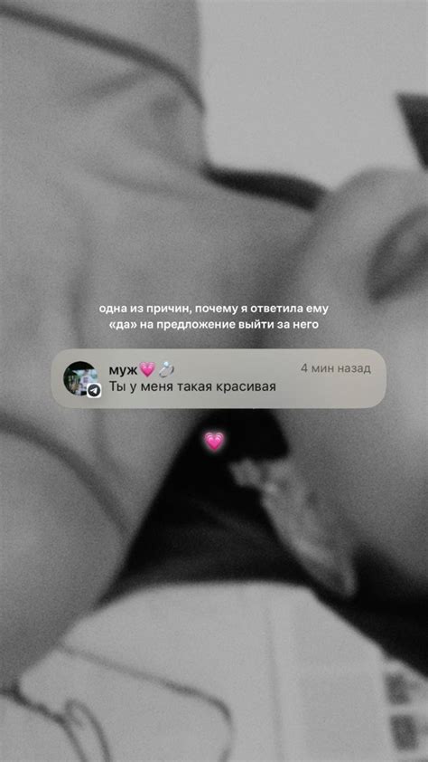 Stories в 2024 г Вдохновляющие цитаты Яркие цитаты Душевные цитаты