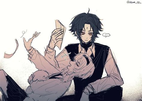 Pin By Otro On Xiao