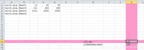 Excel 字符串string的各种操作函数 Len Left Right Midexcel String Csdn博客 Excel 字符串string的各种操作函数 Len Left Right Midexcel String Csdn博客