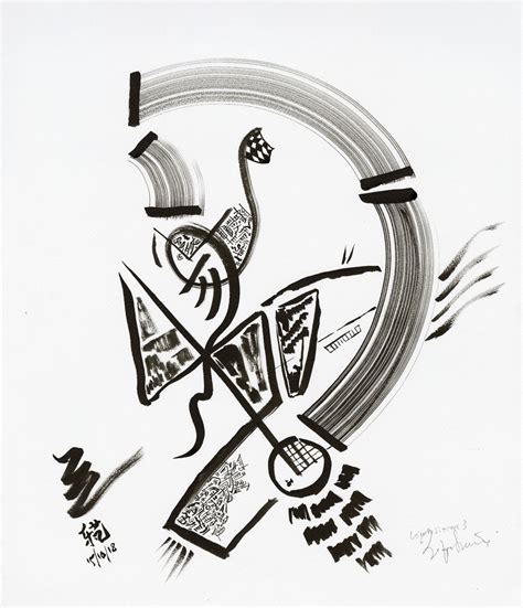 Roberta Boffo Hki Gallery