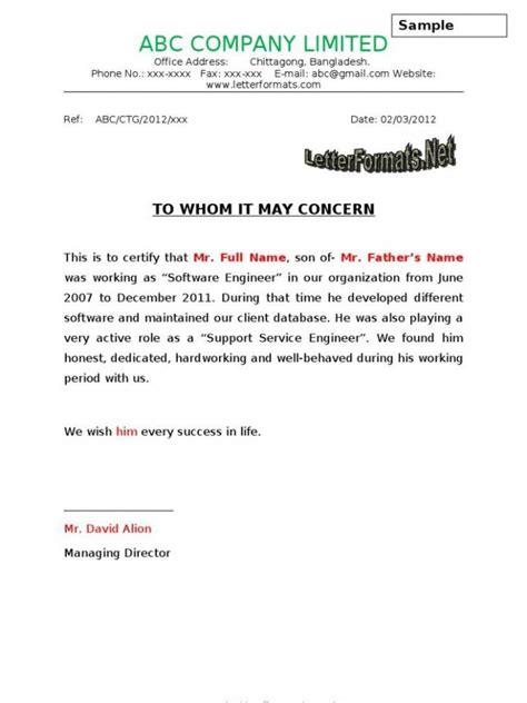 Icais Guidance On Certificates For Cas Manthan G Puranik Posted On The Topic Linkedin