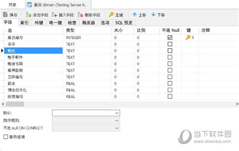 Navicat for SQLite绿色破解版 Navicat 15 for SQLite中文破解版 V15 0 17 0 免费注册码版下载