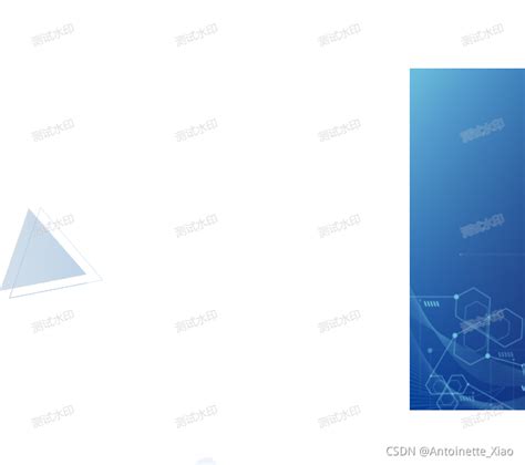 前端 网站水印实现 watermark 水印层级 csdn博客