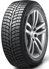 Laufenn I Fit Ice (lw71) Reviews - Tire Reviews