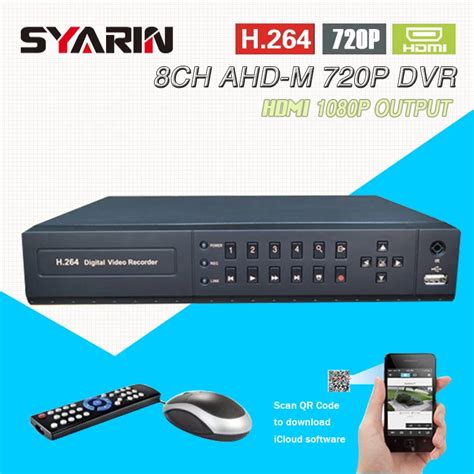 AHD 720P 1.0mp 25fps real time recording HDMI 1080P dvr 8ch CCTV Hybrid ...