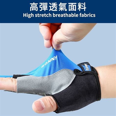 Aoao 戶外騎行半指手套2入組 矽膠防滑運動健身手套 重訓防護手套 Pchome 24h購物