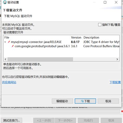 2022年官网下安装dbever最全版与官网查阅方法 北极的大企鹅 博客园