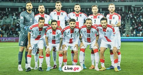საქართველოს ნაკრების კალენდარი ევროპის ჩემპიონატის შესარჩევ ეტაპზე ცნობილია Belive Ge
