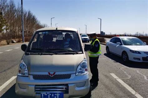 大庆市政府疫情督导组充分肯定大庆交警支队“疫情防控点”工作澎湃号·政务澎湃新闻 The Paper