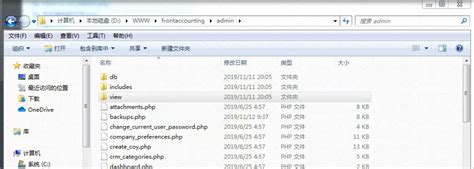 A Directory Traversal Vulnerability · Issue 40 · Frontaccountingerpfa · Github