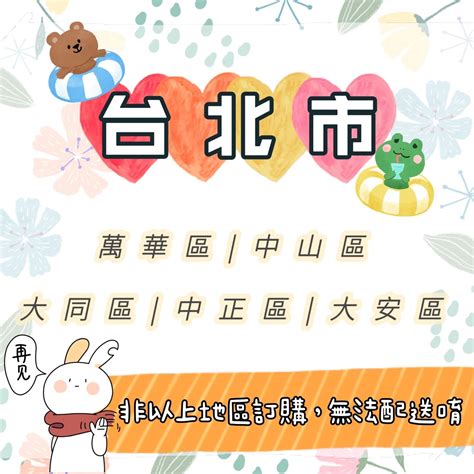 原萃冷萃金萱烏龍 原萃蜜香紅茶 原萃日式深蒸綠茶 原萃 烏龍茶 紅茶 綠茶 原萃冷萃紅茶 寶特瓶 現貨 威辰商行 蝦皮購物