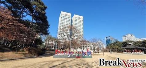 대전시 내년도 국비 4조 원대 확보브레이크뉴스 대전세종충청본부