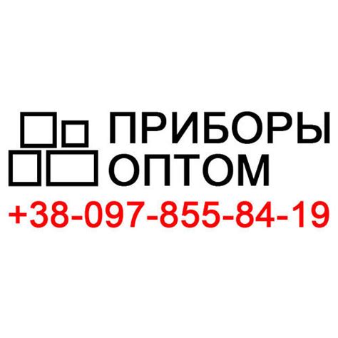 Ц4324 тестер, прибор комбинированный (ID#1099541834), купить на Prom.ua