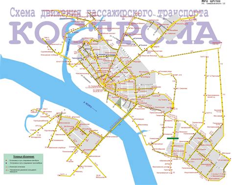 Карта Костромы С Магазинами — Moi-magaz.ru