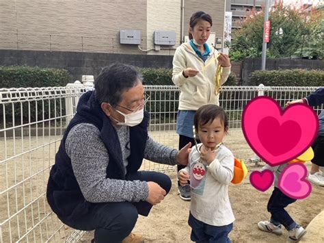 運動会ごっこ えがおの保育園