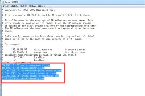 如何解决代码报错304状态码问题？ Hcrm博客