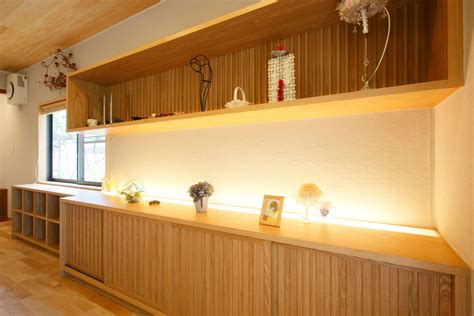 Hand Work House Hiroshima Reform