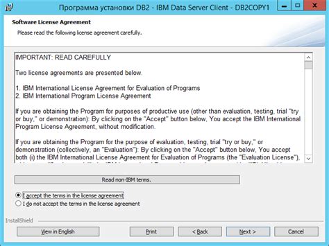 Install Db Odbc Driver Atlantaever