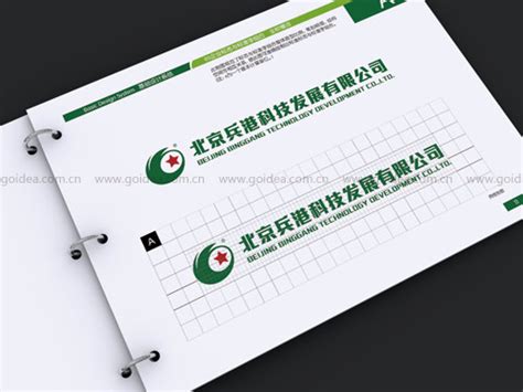 企业标志标准化制图 标志标准化制图怎么弄 企业vi标志标准化制图 大山谷图库