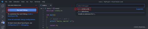Vs Code 配置c语言开发环境vscode配置c语言环境 Csdn博客