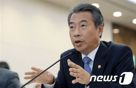 새정치 총선 필승 정종섭 장관 탄핵소추안 제출