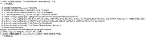 强制重启电脑导致pcl重置 · Issue 1460 · Hex Dragonpcl2 · Github