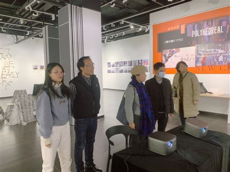 学科建设美术教育学院教师赴北京师范大学艺术与传媒学院考察交流新闻动态学院动态广西艺术学院美术教育学院