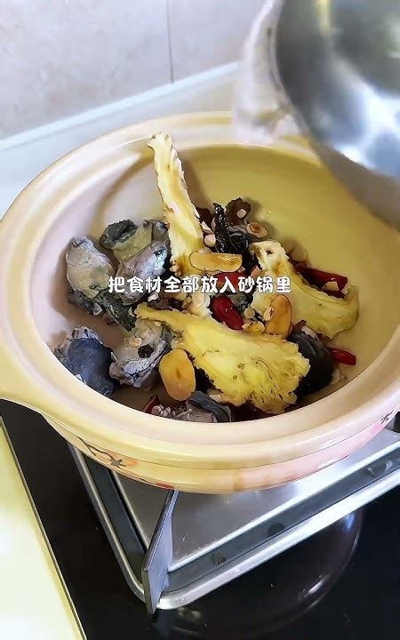 气血不足的姐妹，要学会这碗四物乌鸡汤，补气血真的是绝绝子！ Youtube