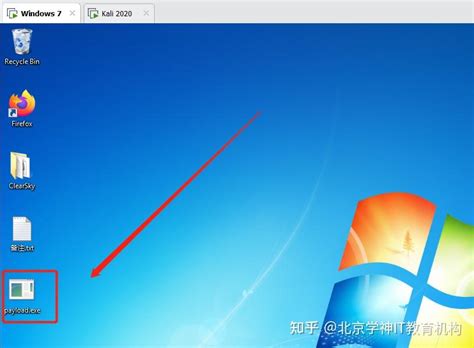 Kali Linux Set Msf Shell