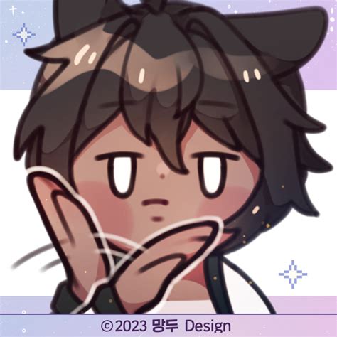 ️망두 커미션 문뮨님 트위치 아프리카 이모티콘 And 구독티콘 네이버 블로그