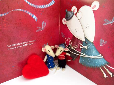 Приказни герои ръчно изработени играчки ИграчкиОтВълна Иглонабиване ПлъстенеНаВълна