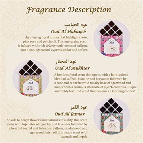 Oud Al Mukhtar Oud Al Qamar Oud Al Habayeb Bakhoor عود بخور By Dukhni