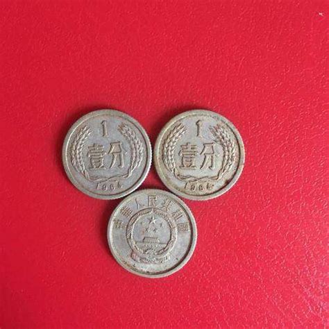1964年1分硬币值多少钱 1964年1分硬币收藏价值怎么样 广发藏品网